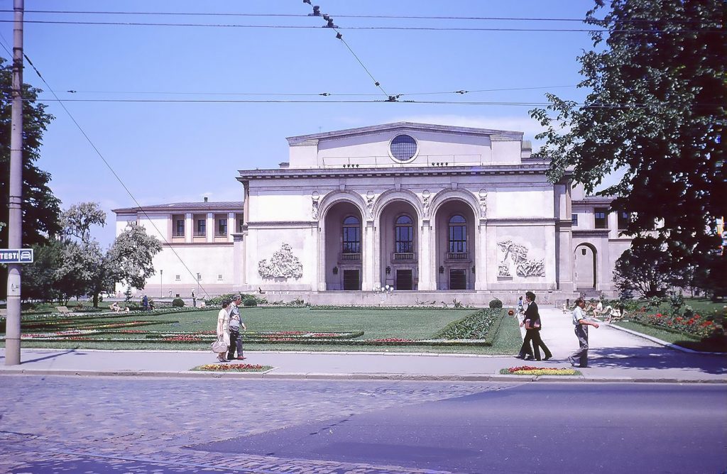 Opera Romana poza color anul 1971 – Despre Cotroceni, poze, fotografii ...